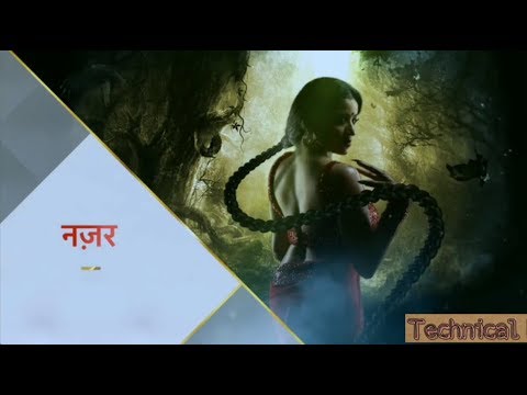 nazar full episode 8 august 2019