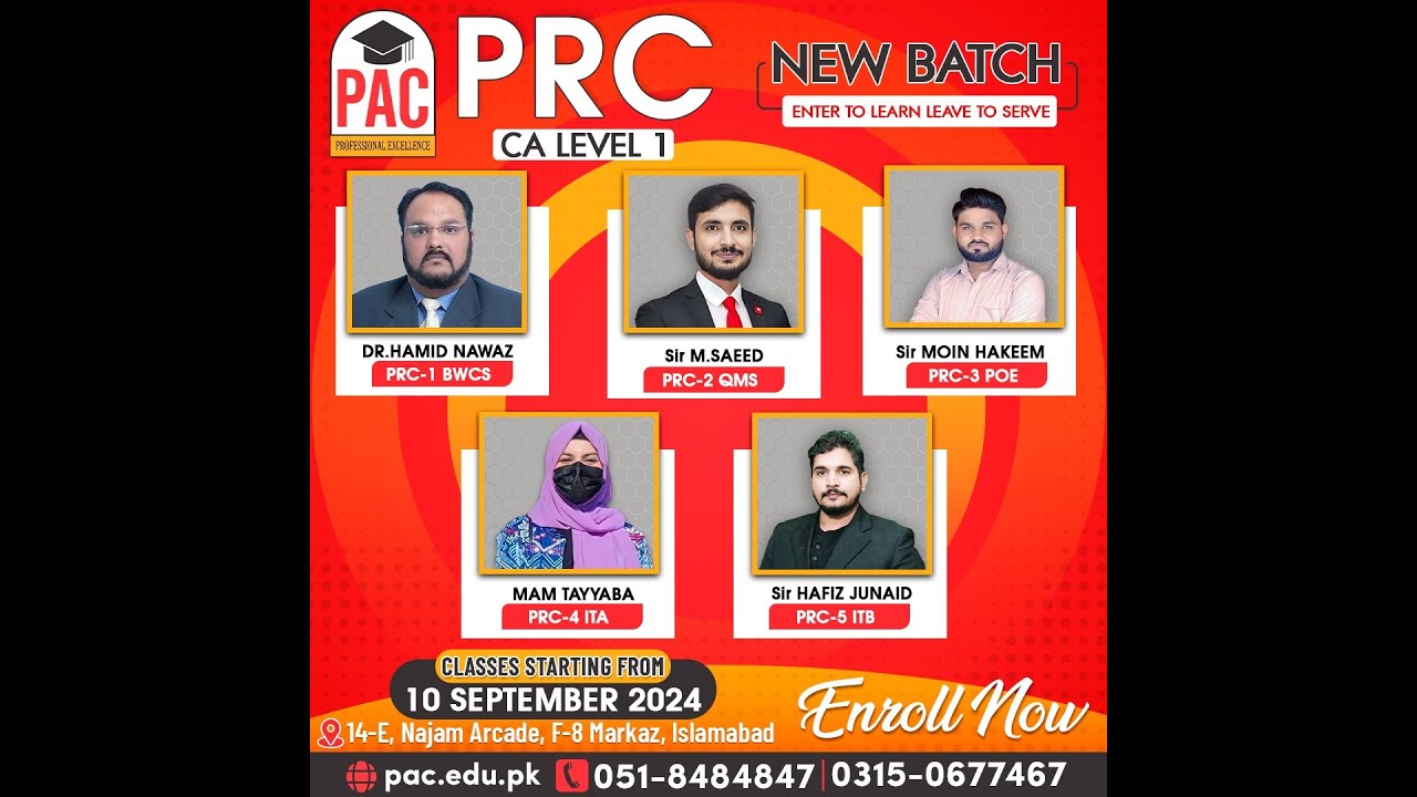 PRC 03 |Lecture 5 | September Session 2024| Sir Moin Hakeem| New Batch ...