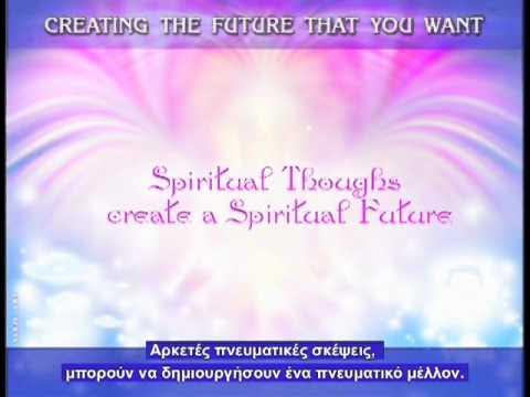 Part 6-Pleiadian Alaje Message-Greek sub - YouTube