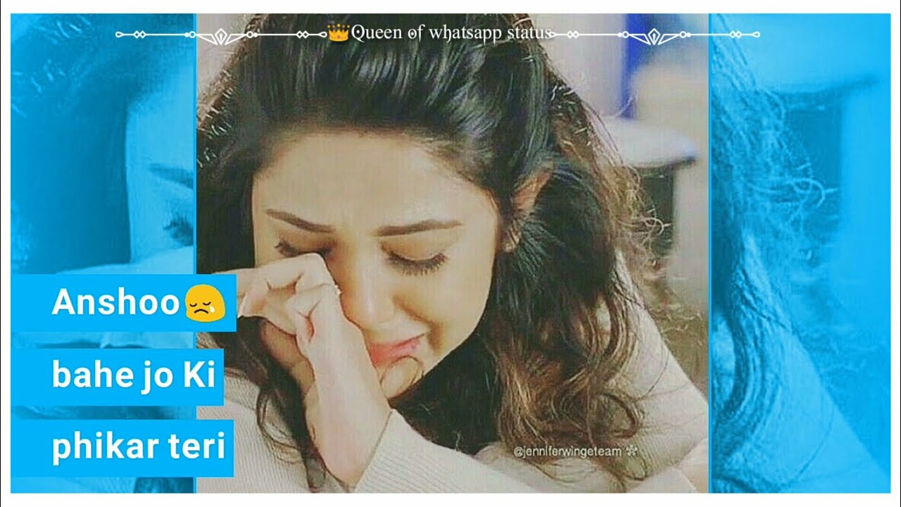 New Sad girl status ||tera ghata female version||new sad love status ...