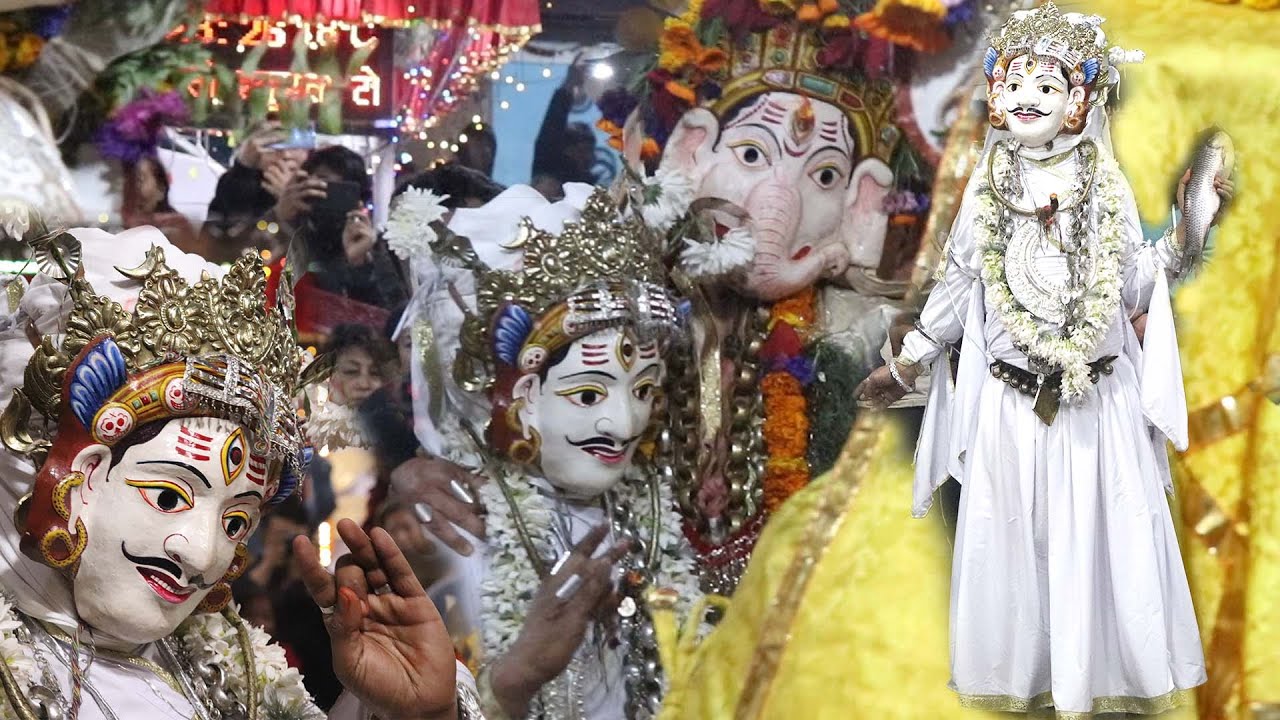GATHU PYAKHAN || 12 BARSE PACHALI BHAIRAV KHADGA SIDDHI JATRA || SWET ...