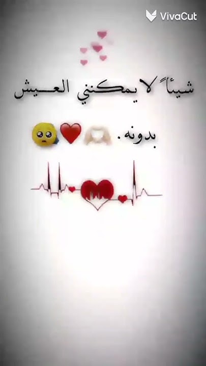 احبك أبي Youtube