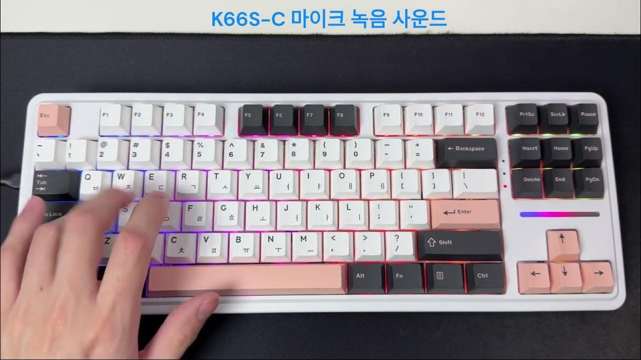 앱코 AK87 유무선 기계식 키보드(저소음 피치축V3) - YouTube