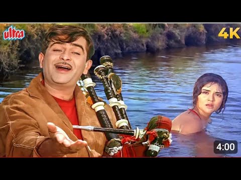 4kबोल राधा बोल।Bol Radha Bol।Sangam (1964)।Raj Kapoor Hits।Vaijayanti ...