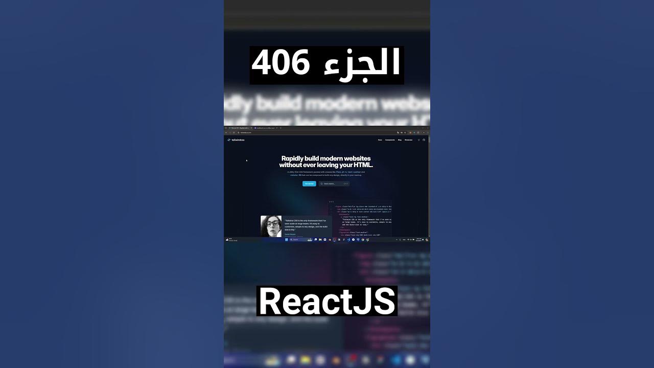 شرح شامل Full Course لreactjs Reactjs React Js Jsx Javascript