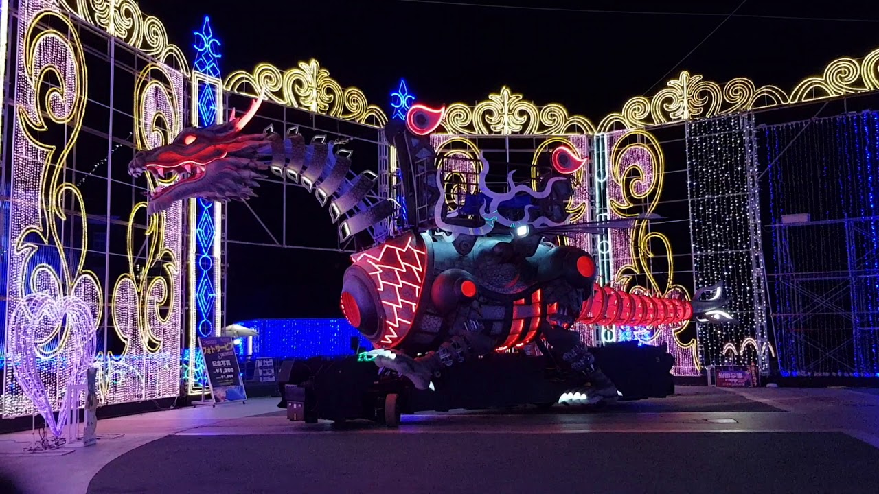 Dragon Fire Show at Huis Ten Bosch - YouTube