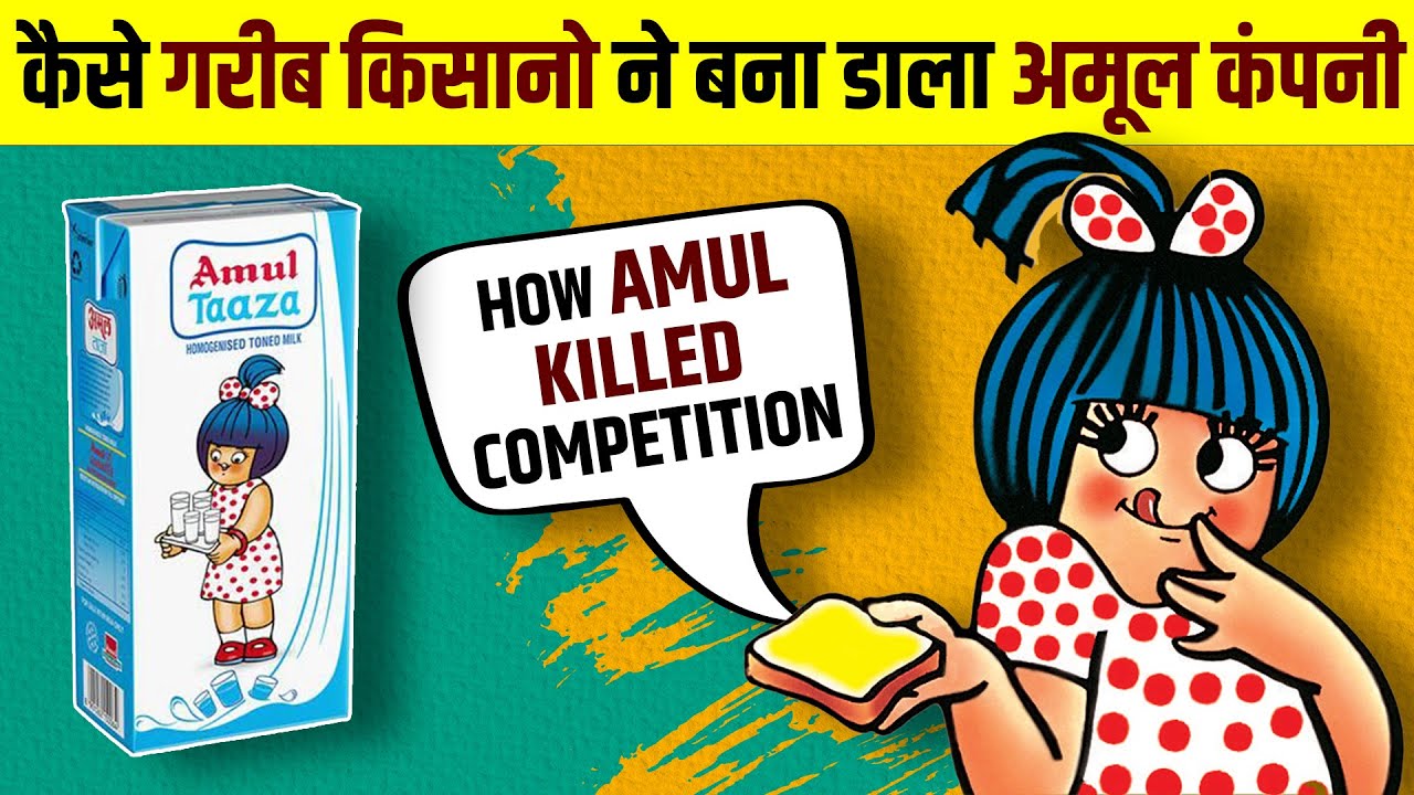 How Did Amul Become World s Largest Milk Producer Amul Business Case how-did-amul-become-world-s-largest-milk-producer-amul-business-case