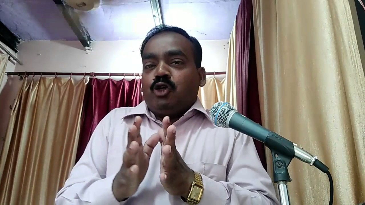 विश्वासियों और अन्य लोगो मे अंतर pastor samuel shimon - YouTube