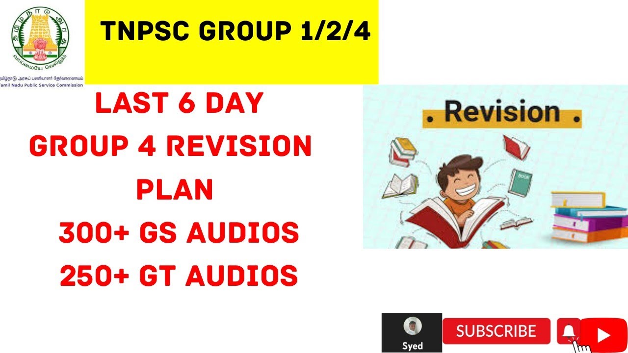 Last 6 day revision plan |Group 4 Quick revision | Syed - YouTube
