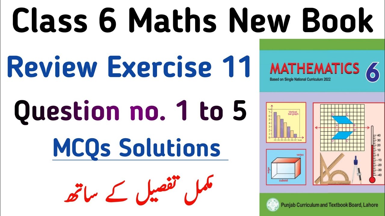 Review Exercise 11 Class 6 Maths New Book | Chapter 11 Review Ex 11 ...