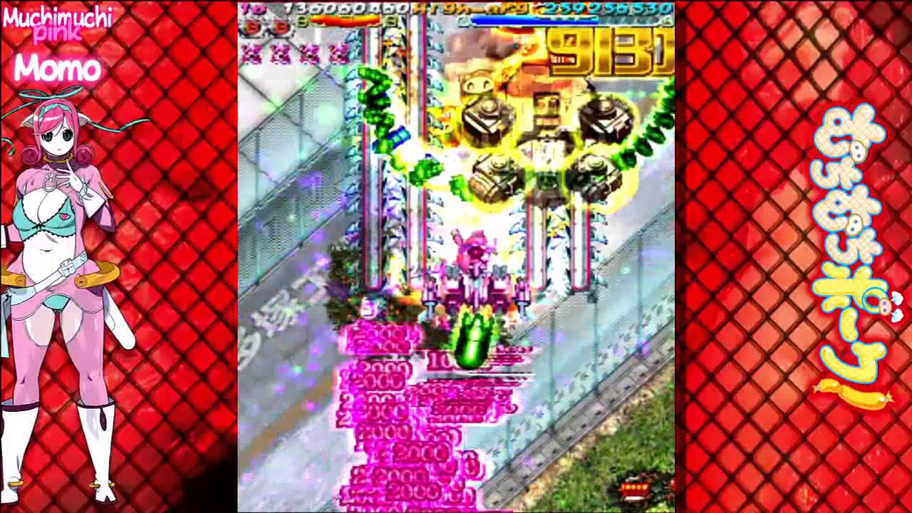 Muchi Muchi Pork! (Xbox 360) Full Playthrough/Arrange as Momo - YouTube