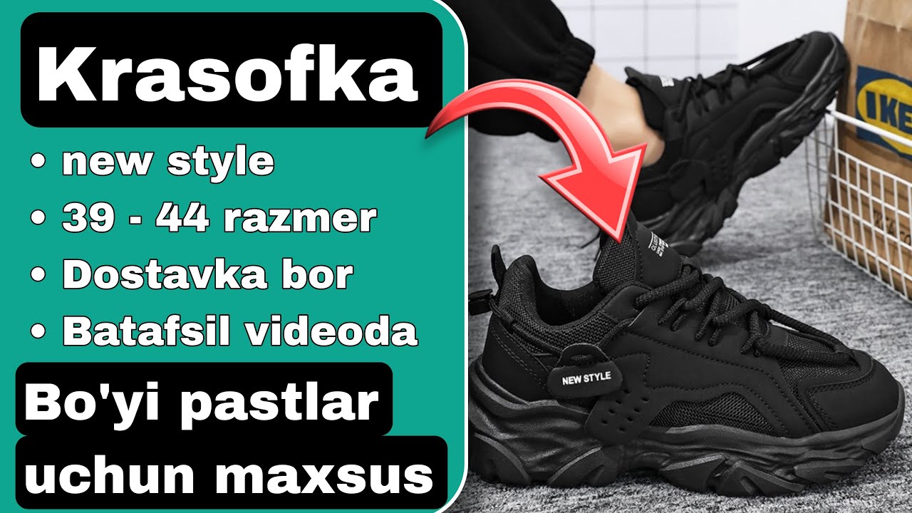 Erkaklar uchun krasofka new style hamyonbop | #krasofka #shorts #new # ...