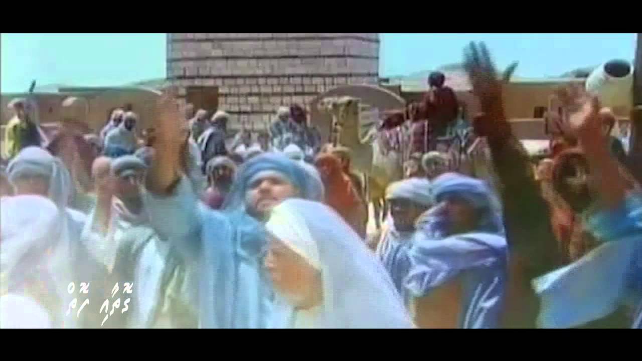 Stories Of Prophet Shuaib - YouTube