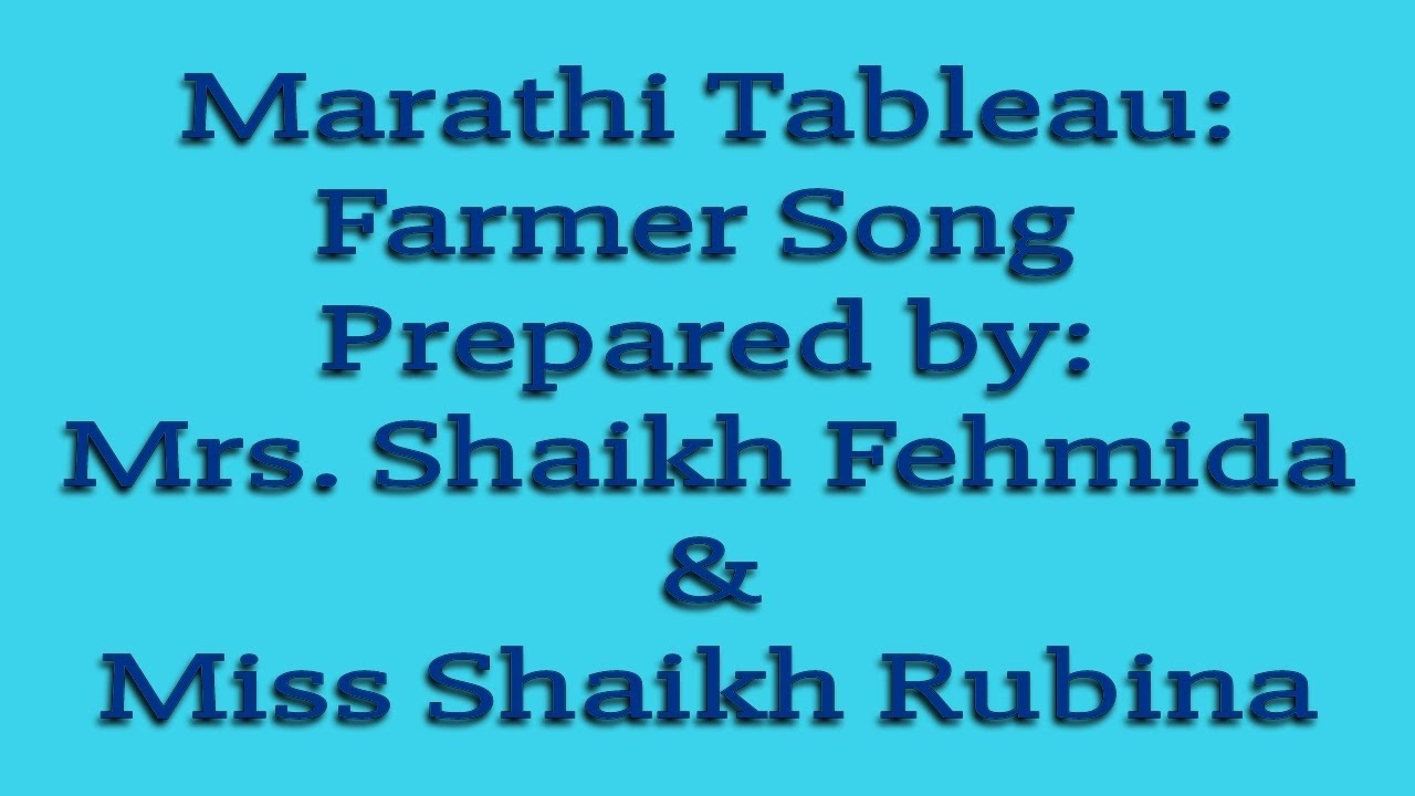 Tableau Farmer Song | Ideal High School | Ideal Academy Trust - YouTube