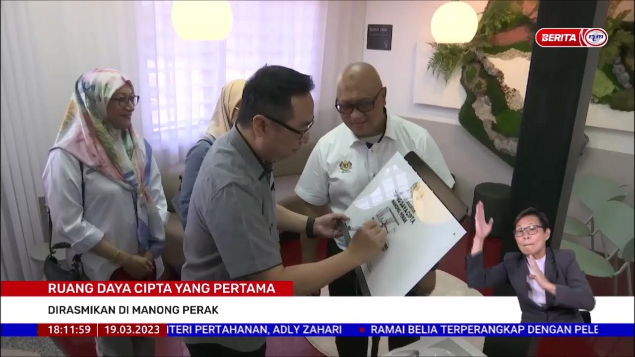 19 MAC 2023 BERITA WILAYAH – RUANG DAYA CIPTA YANG PERTAMA DIRASMIKAN DI MANONG PERAK - YouTube