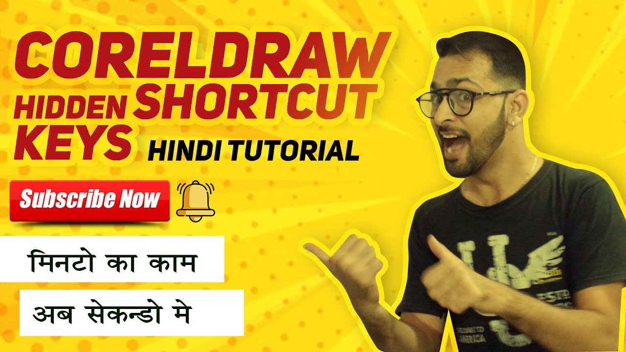 Coreldraw x7 Tutorial - 50 Best Shortcut key for Beginners | Best Tips ...