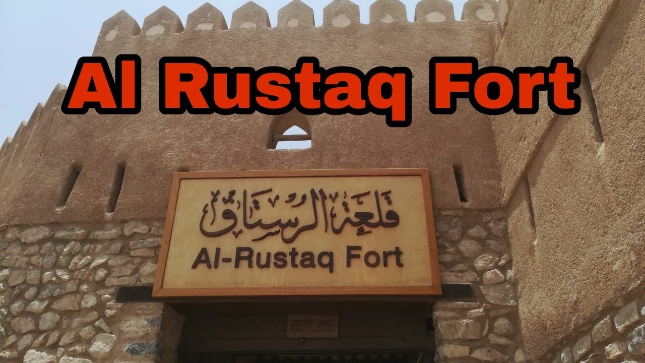 Al Rustaq Fort, Oman - YouTube
