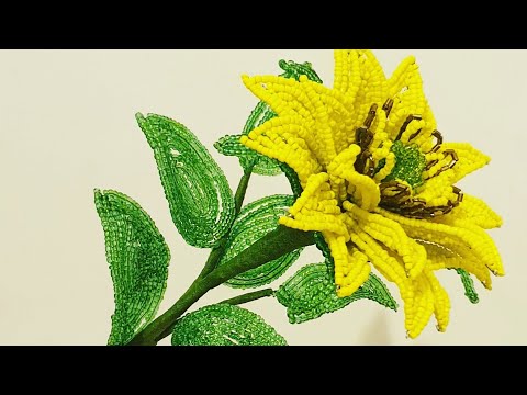 🌻Çoxləçəkli gülün muncuqdan hazırlanması. 3-cü hissə. Gülün tam hazırlanması.