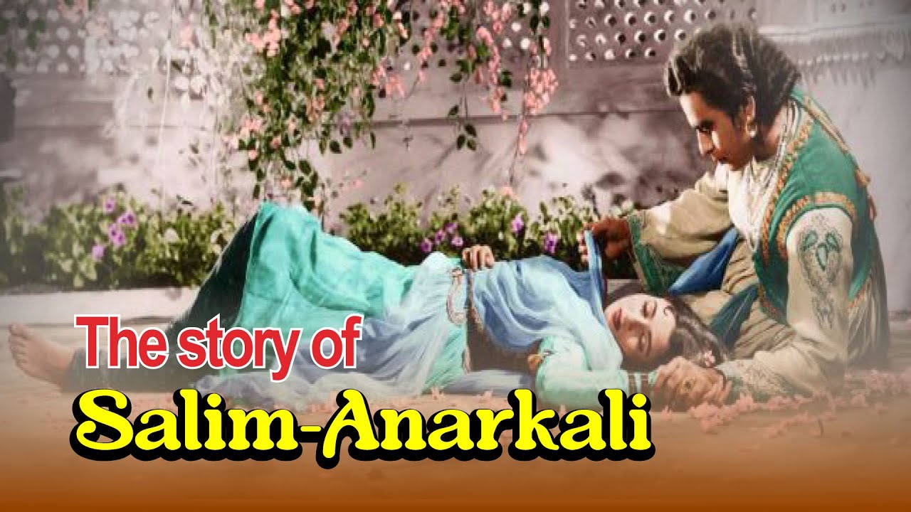 The story of Emperor Akbar burying Anarkali | voice of history - YouTube