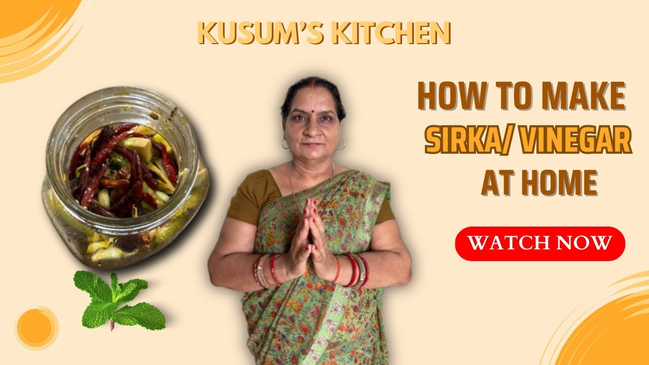 DIY: How to Make Sirka at Home | Easy Homemade Recipe - YouTube