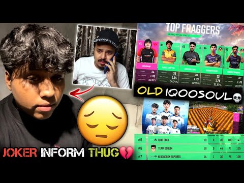 SouL Joker Sad Reveal💔Inform Thug🙂SouL Old Aggression💀Legit In Mvp List🔥GobliN & SouL Together😂❤️