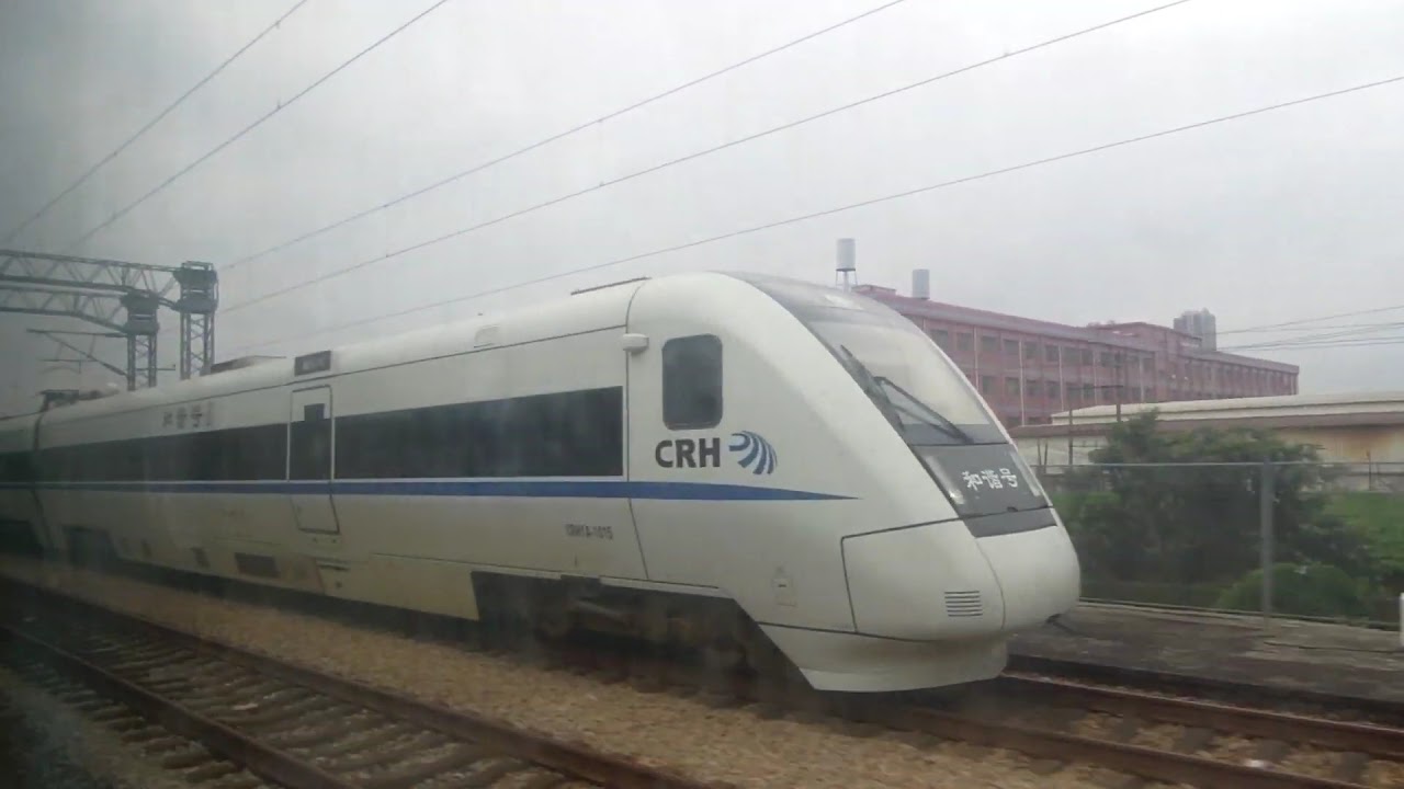 CRH1A同向並行, China High Speed train 中國高速列車 - YouTube