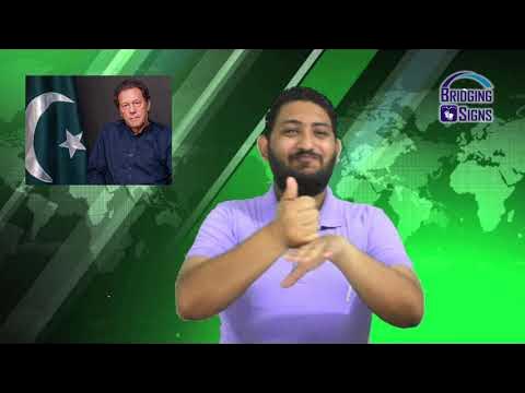 Imran Khan Arrest | News in Pakistani Sign Language By Muhammad Osama - YouTube