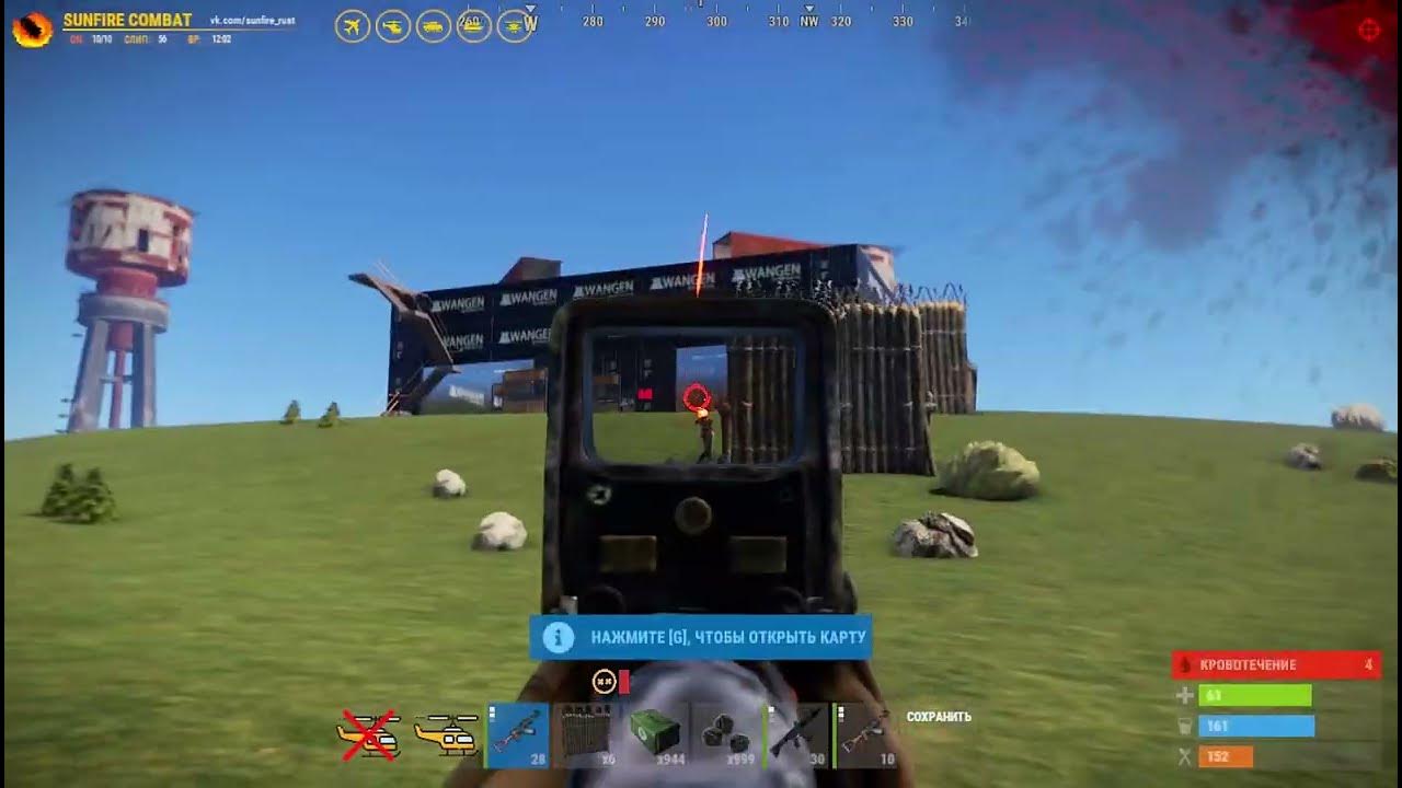 #bringbackoldrecoil | rust highlights old recoil | SUNFIRE RUST 236 DEVLOG | tekasa?? - YouTube