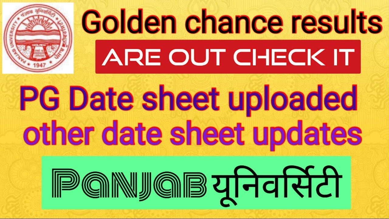 latest news from Panjab University golden chance results out date sheet ...