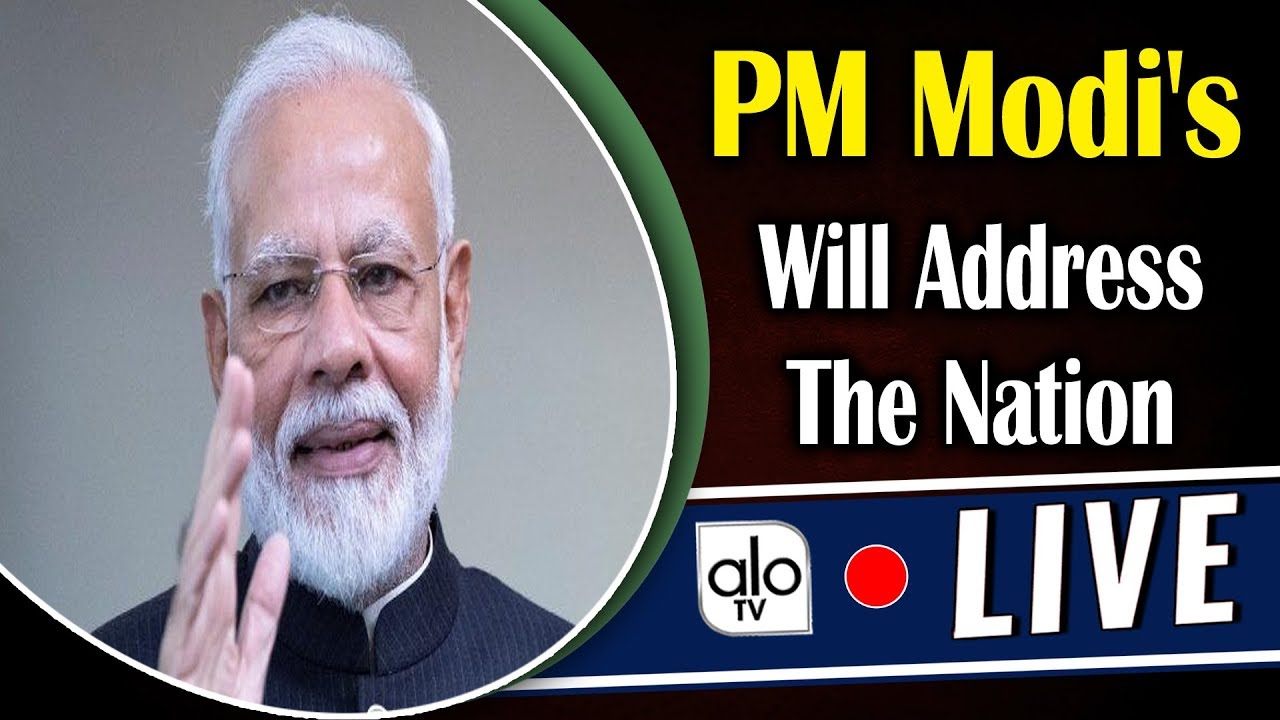 PM MODI LIVE | Prime Minister Shri Narendra Modi's Address To The ...