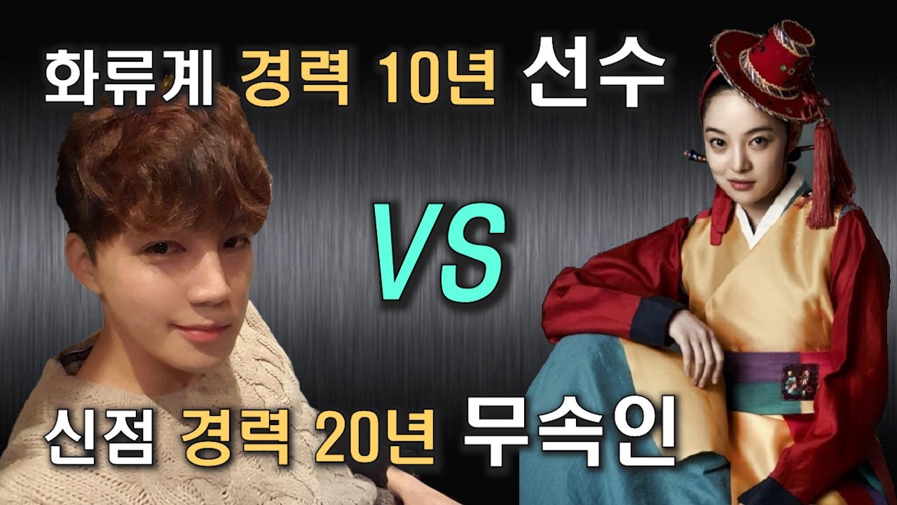 늦은 밤 새벽까지 누군가의 상담이 필요할 때 Youtube
