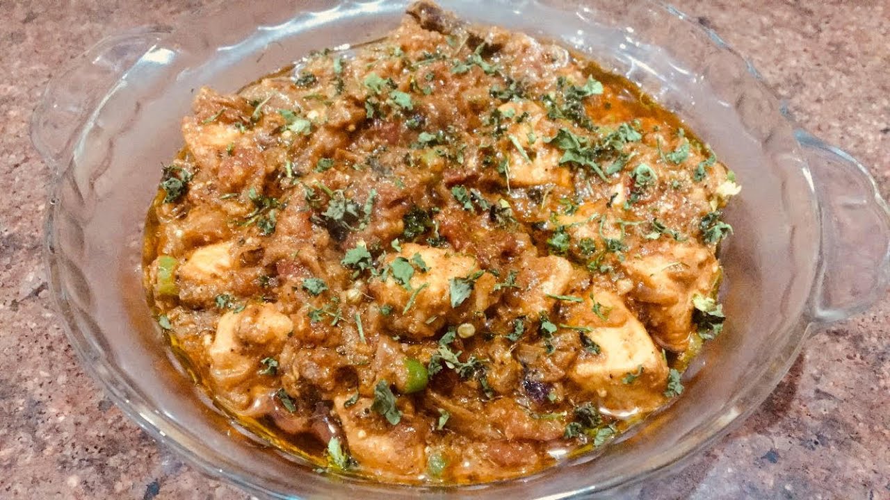 Chicken Ginger Masala Handi - YouTube