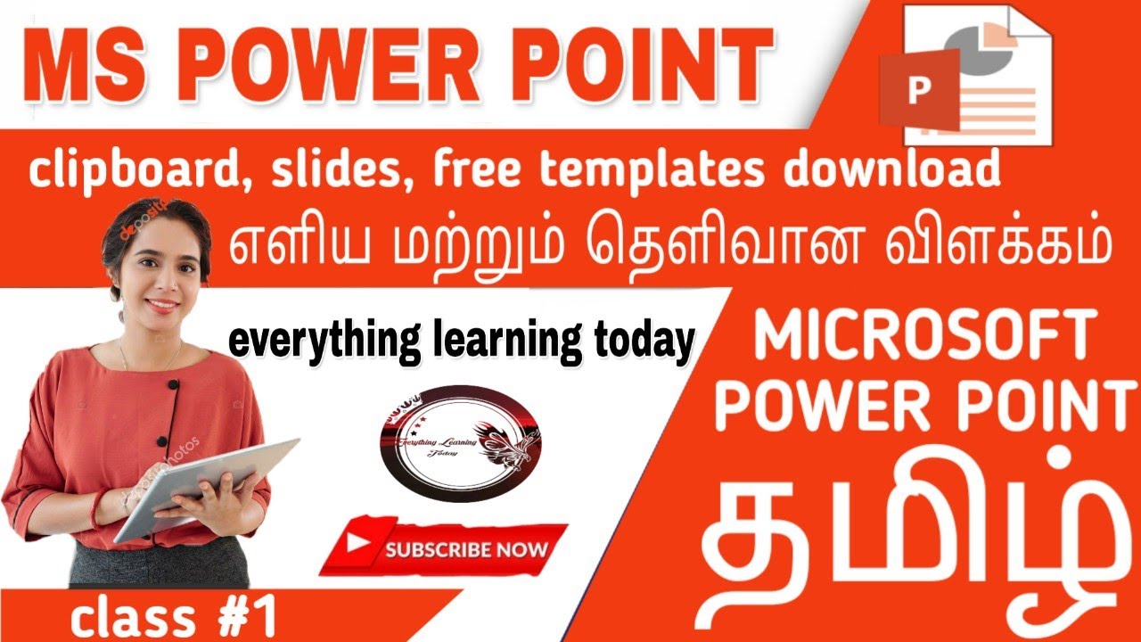 Ms Powerpoint basic in tamil - YouTube