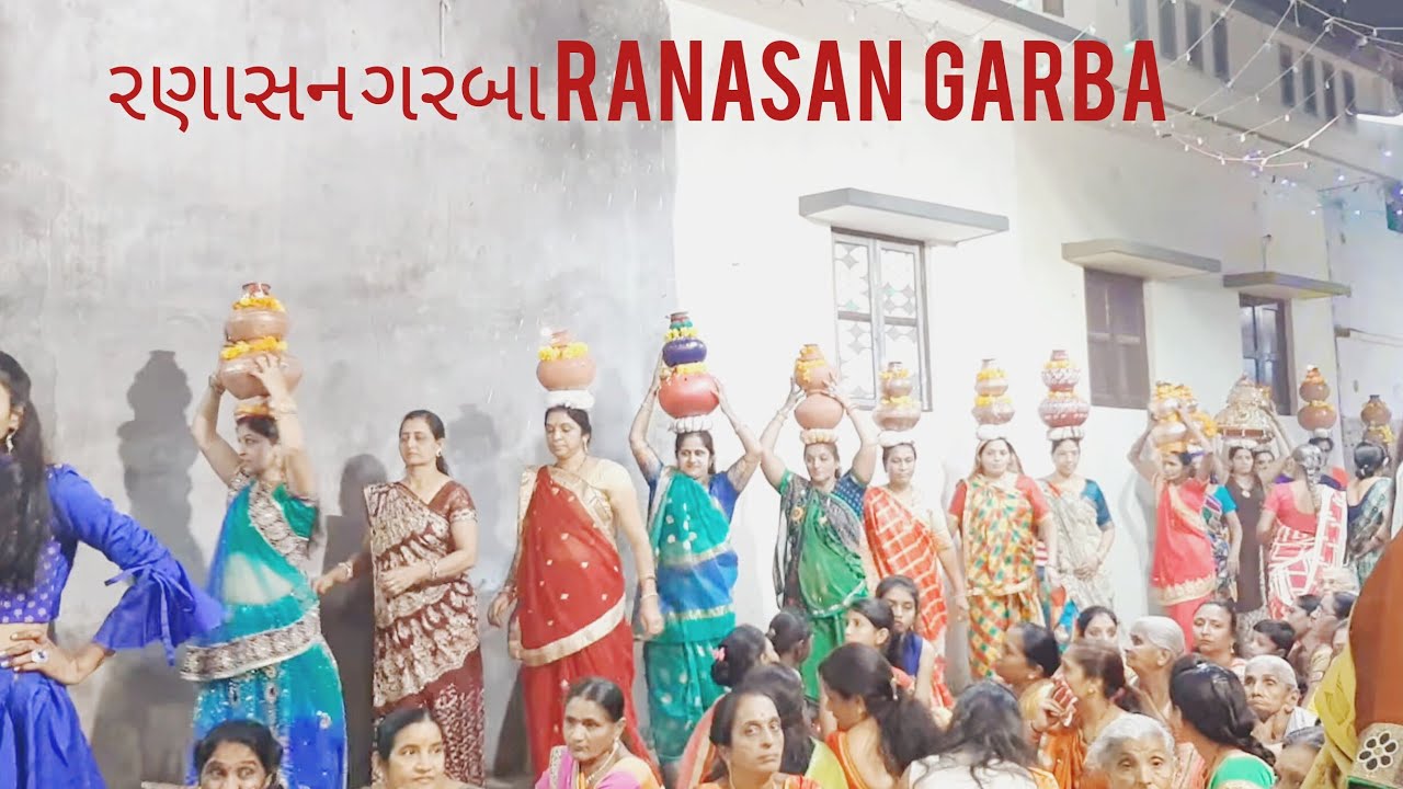 રણાસન ગરબા #Ranasan Diwali Garba 2019 ! ️Garba Most Famous Gujarati ...