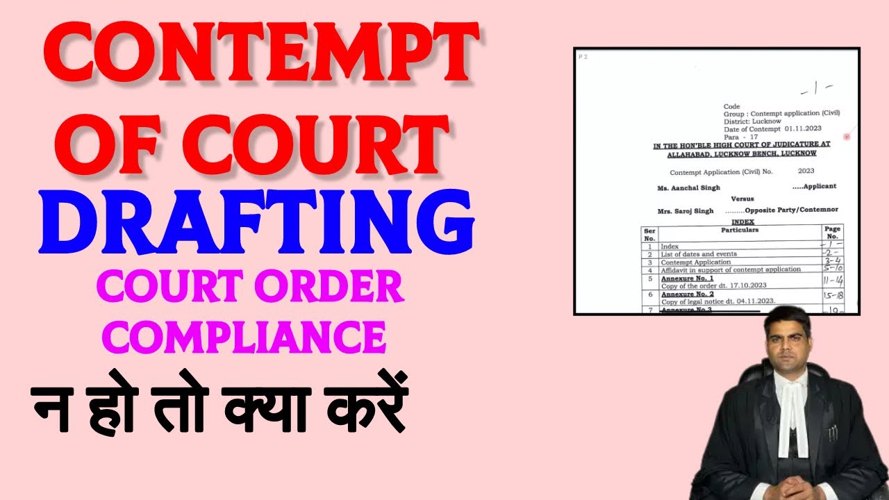 Drafting Court of Contempt | Civil Contempt of Court | Legal Drafting ...