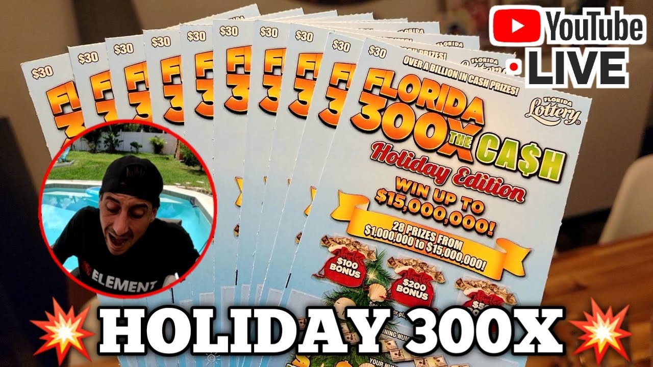 Holiday 300X the Cash - $300 in lottery tickets - YouTube