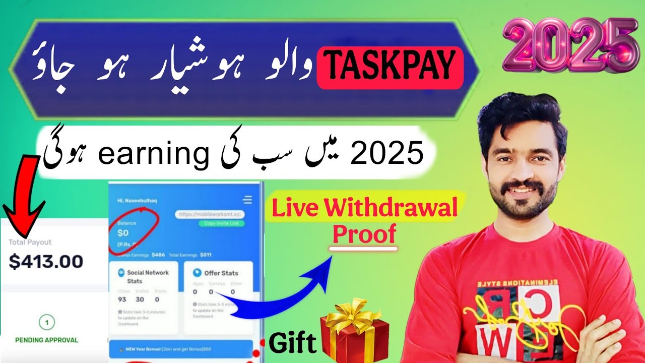 🤑Taskpay 2025🤑Taskpay real or fake | social earn withdrawal proof | #zubairaslam - YouTube