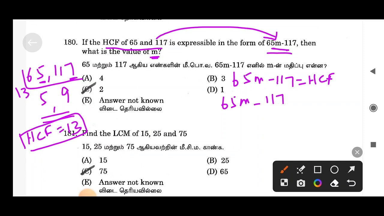 If the HCF of 65 and 117 is expressible in the form of 65m-117, then ...