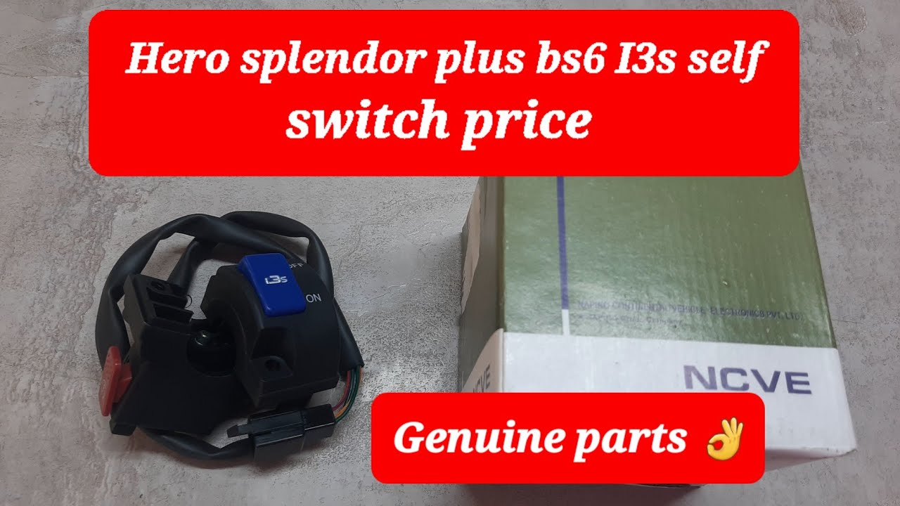 Hero splendor plus bs6 i3s self start switch price #splendor pro bs6 # ...