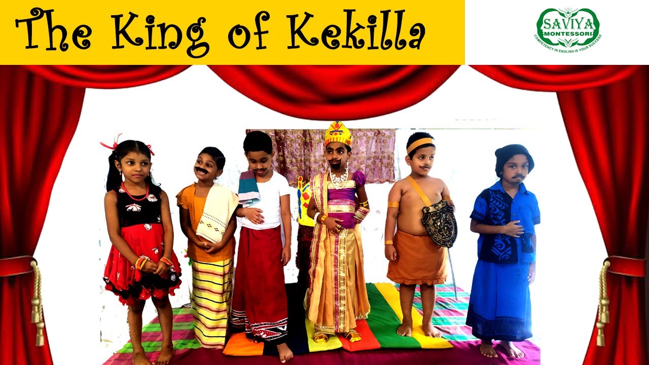 King Kekilla King KG Class - YouTube