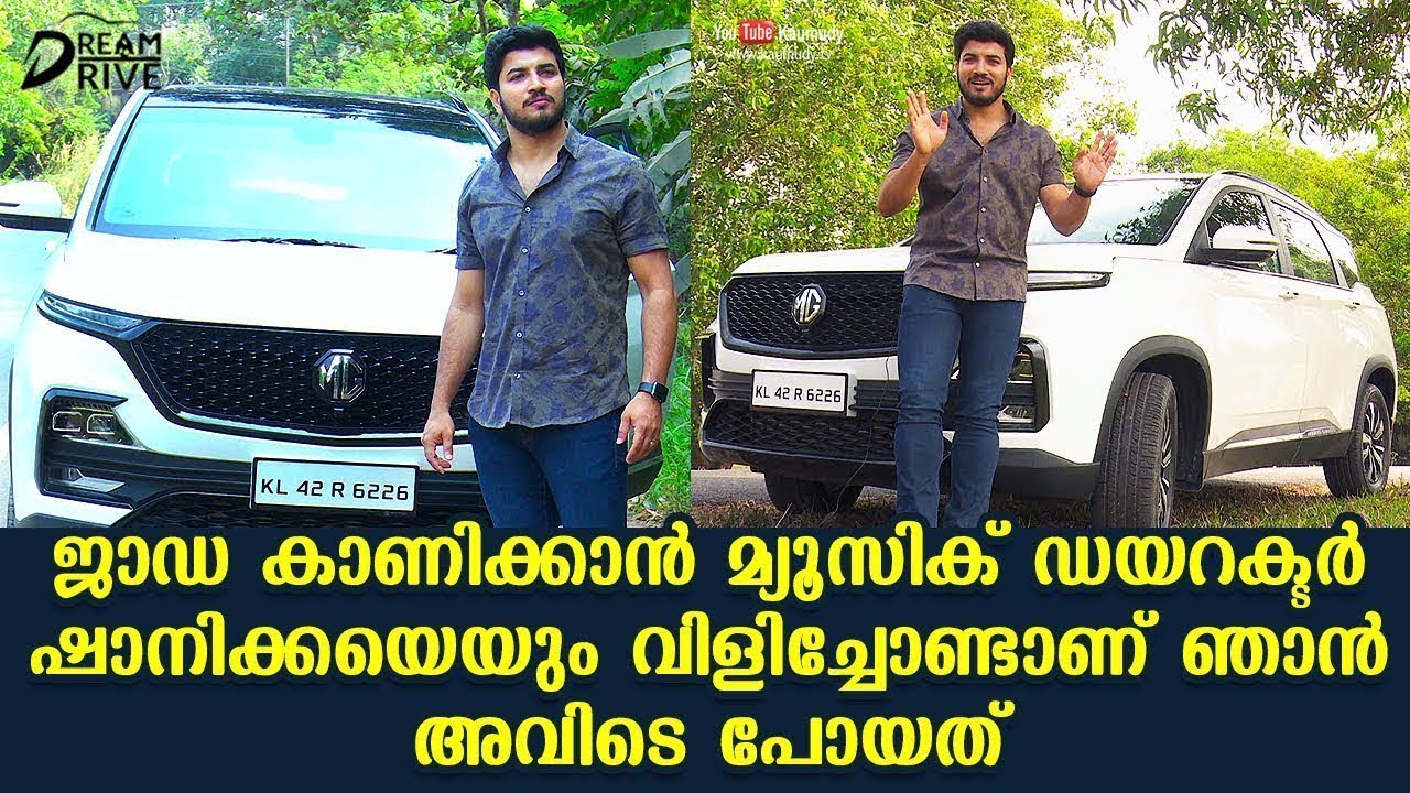 In order to show off, I went there with music director Shan | Jeeva ...