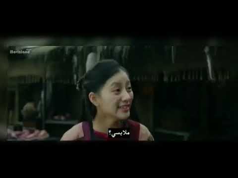 فيلم وحش الماء Water Monster مترجم عربي