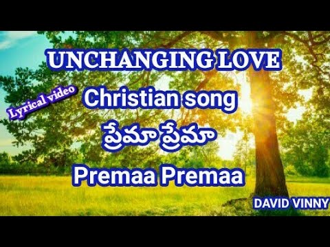 Premaa premaa with lyrics lTPM Song - YouTube