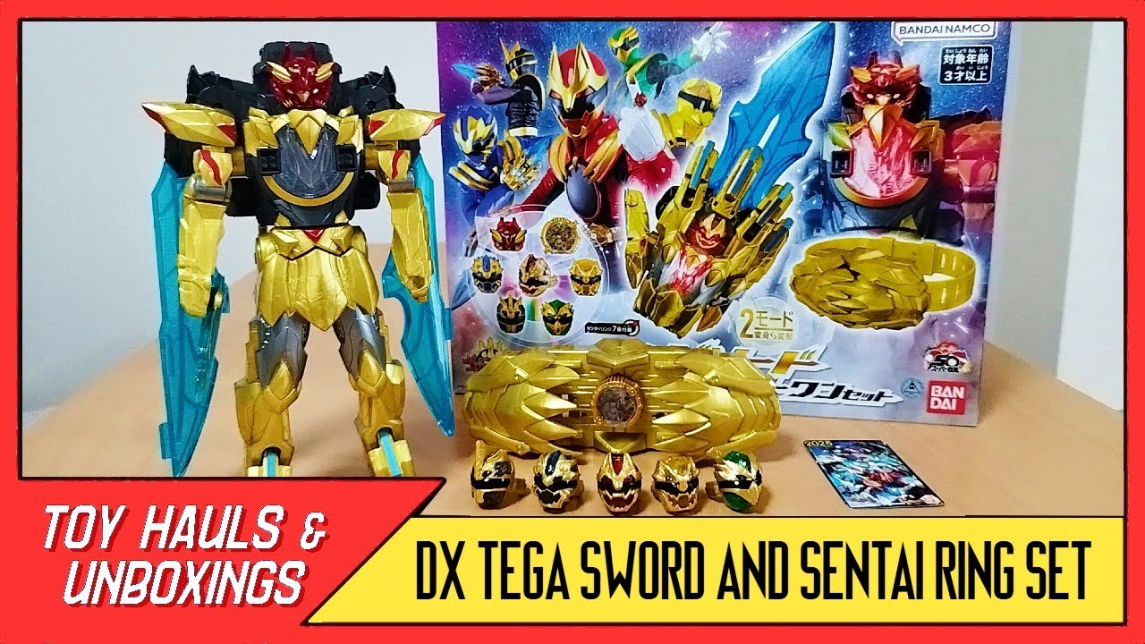 DX TEGA SWORD & SENTAI RING SET (TOYS R US JAPAN EXCLUSIVE) UNBOXING! | No.1 Sentai Gozyuger ...