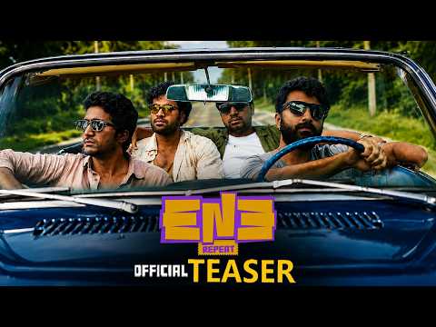 ENE Repeat Movie Official Teaser || Tharun Bhascker || Vishwak Sen | Srinath || Abhiinav || HC