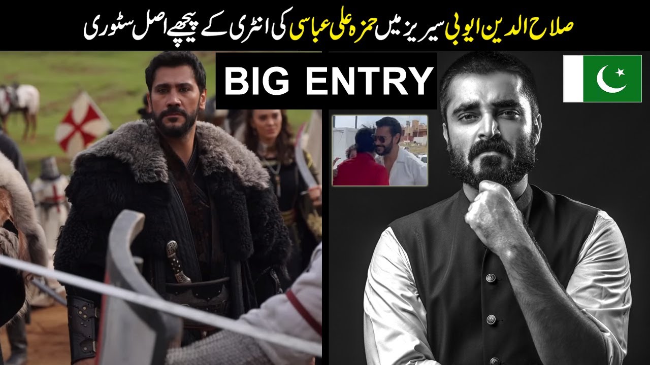 Big entries of Pakistani actors in coming episodes of salahuddin ayyubi ...