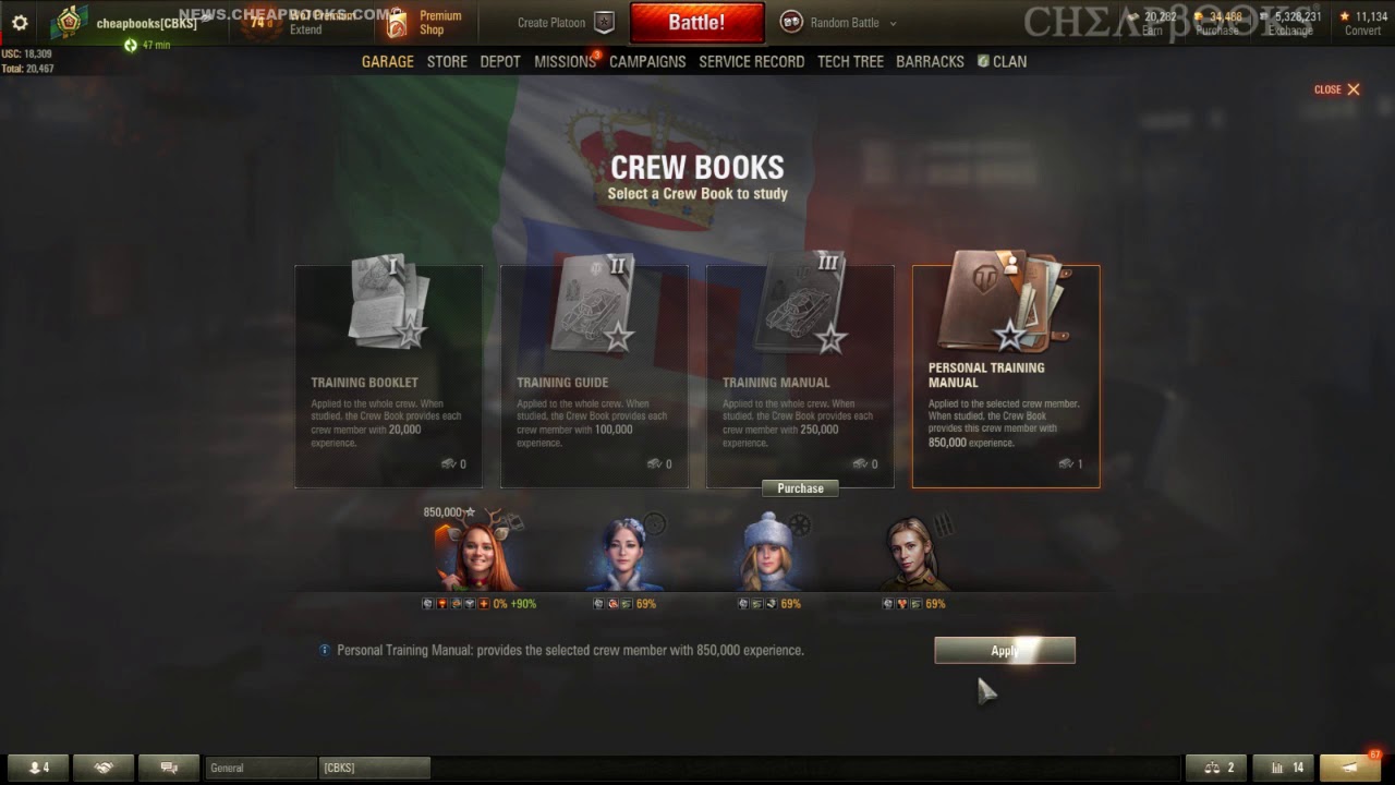 WOT - Crew Books do work with Premium Tanks - YouTube