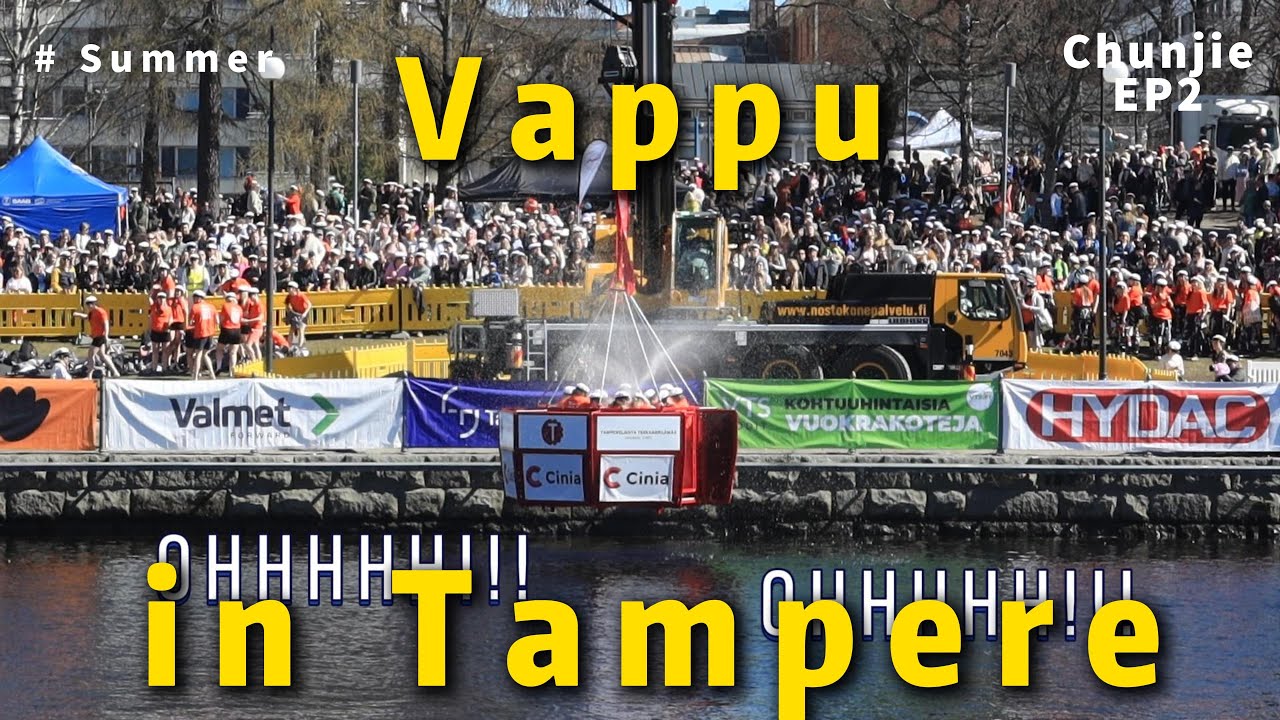 How Finns celebrate the Vappu/May Day | 关于芬兰人民如何欢度五一节 - YouTube