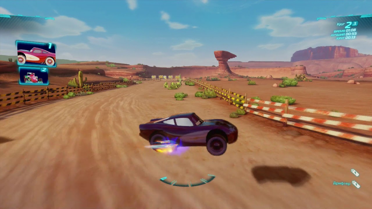 Тачки 2 (Xbox 360) - Гонка: 3 круга - Спринт "Лесной" - Радиатор Молния ...