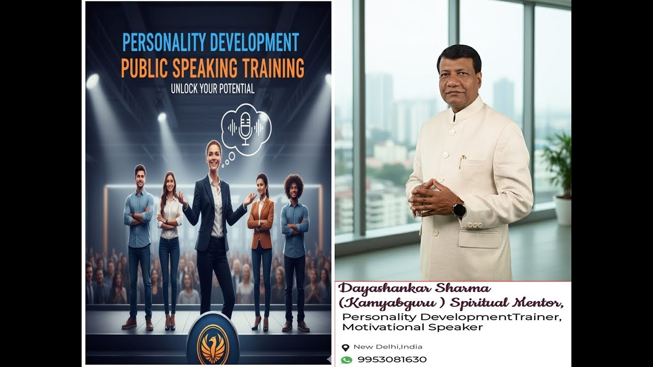SESSIONS - 2850 - Personality Development और Public Speaking Training ...